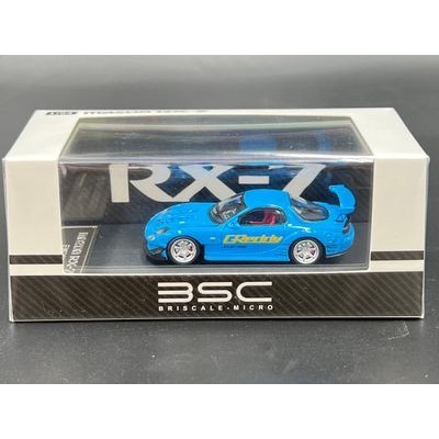 Briscale Model BSC 1:64 Diecast fully-opened Mazda RX7 FD3S, open ...