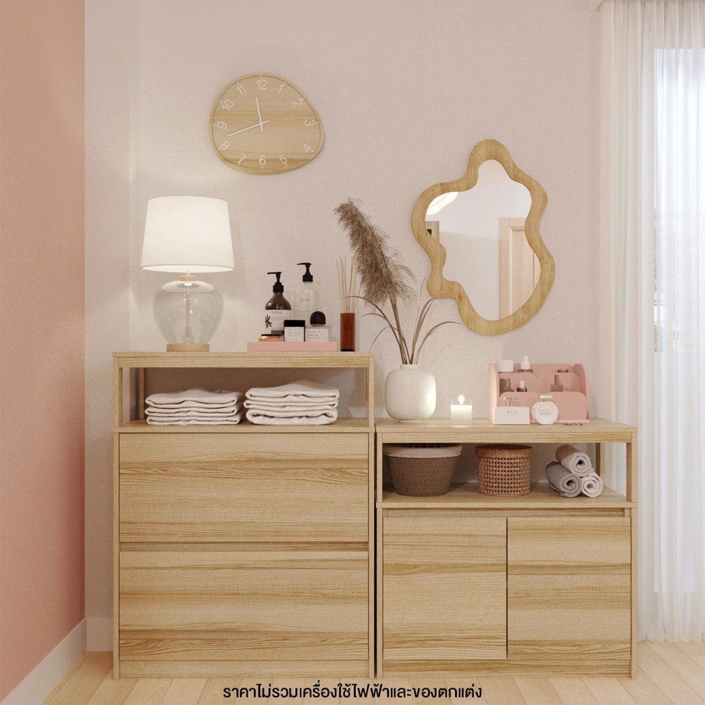 Koncept Furniture ชุดตู้เก็บของขนาด 160 ซม. รุ่น Benita สีไม้อ่อน ...