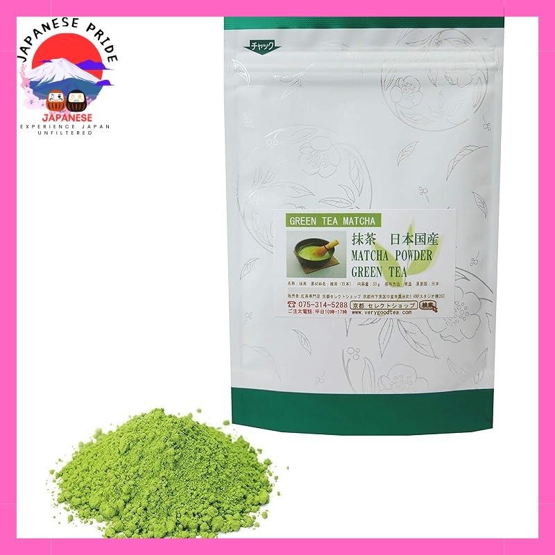 【Direct from Japan】 Popular Green Teas 100% Matcha 100% domestically ...
