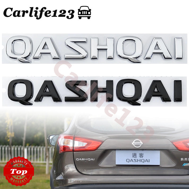ป้ายโลโก้ Nissan Letter QASHQAI ท้ายรถ สัญลักษณ์สติ๊กเกอร์ภาษาอังกฤษ ...