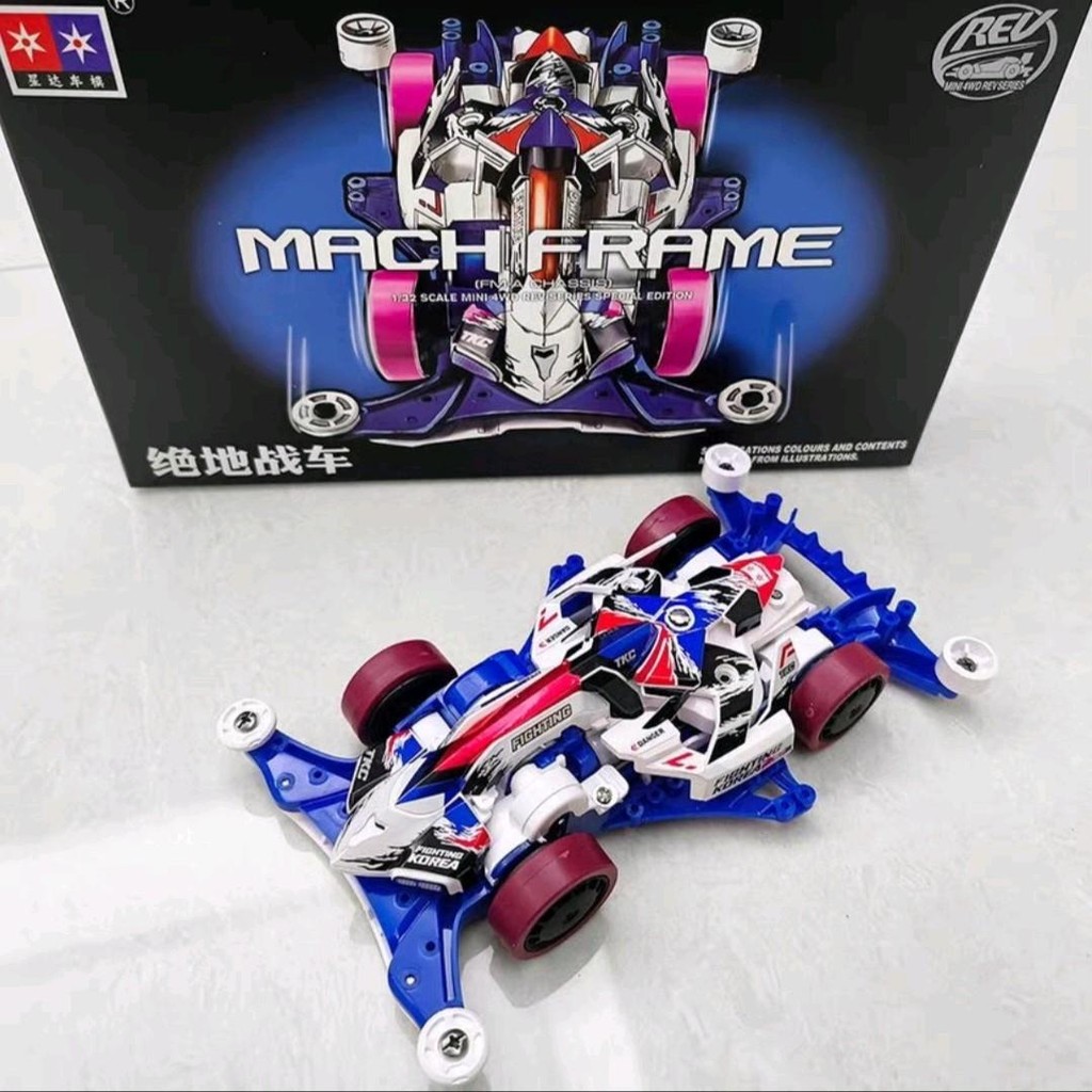 รถแข่ง Mach Frame 1/32 mini 4wd รถแข่งทามิย่า | Shopee Thailand