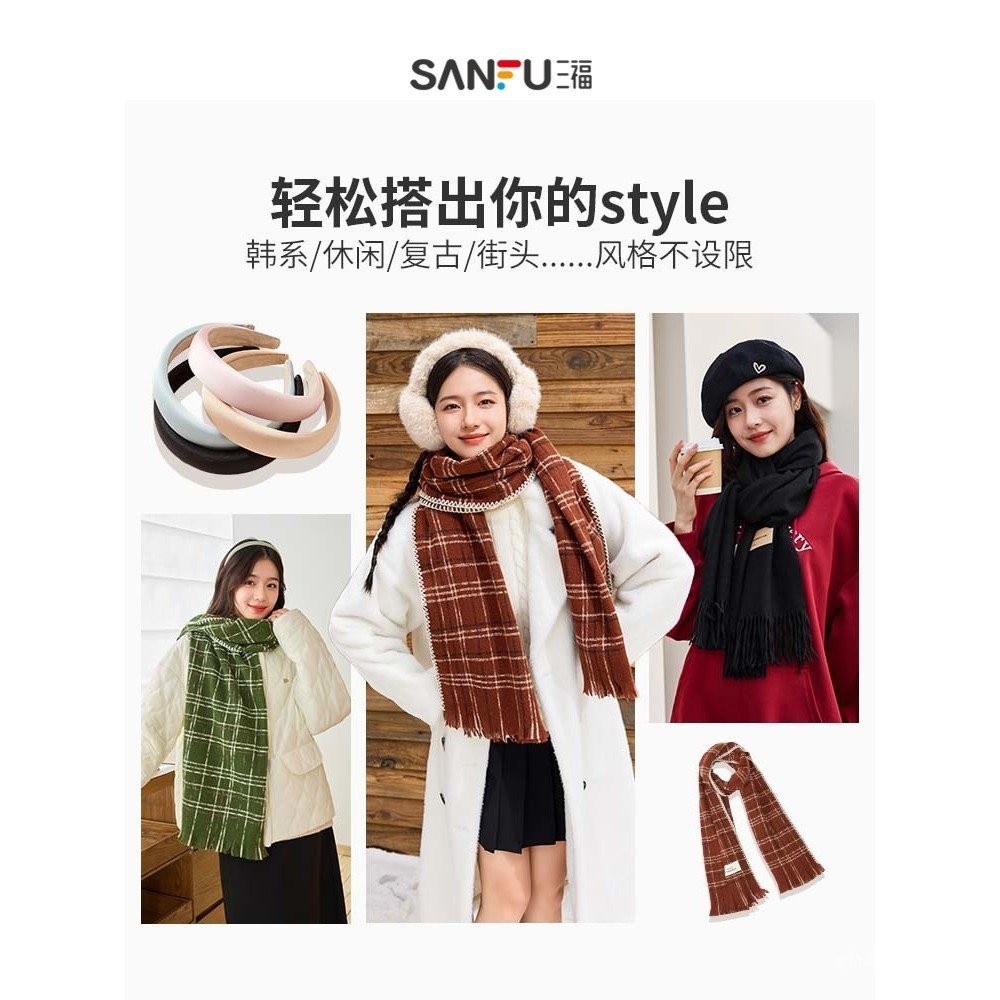 ผ้าพันคอลายตารางขอบล็อค Sanfu หรูหรา อบอุ่นคอ สำหรับผู้หญิงฤดูหนาว 2024 ...