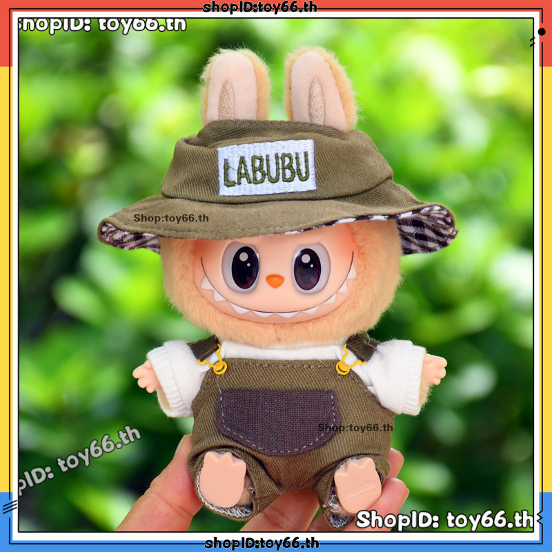 15 ซม. 17 ซม. เสื้อผ้า Labubu Macaron V1 V2 Baby Three V3 Mini Baoao ...
