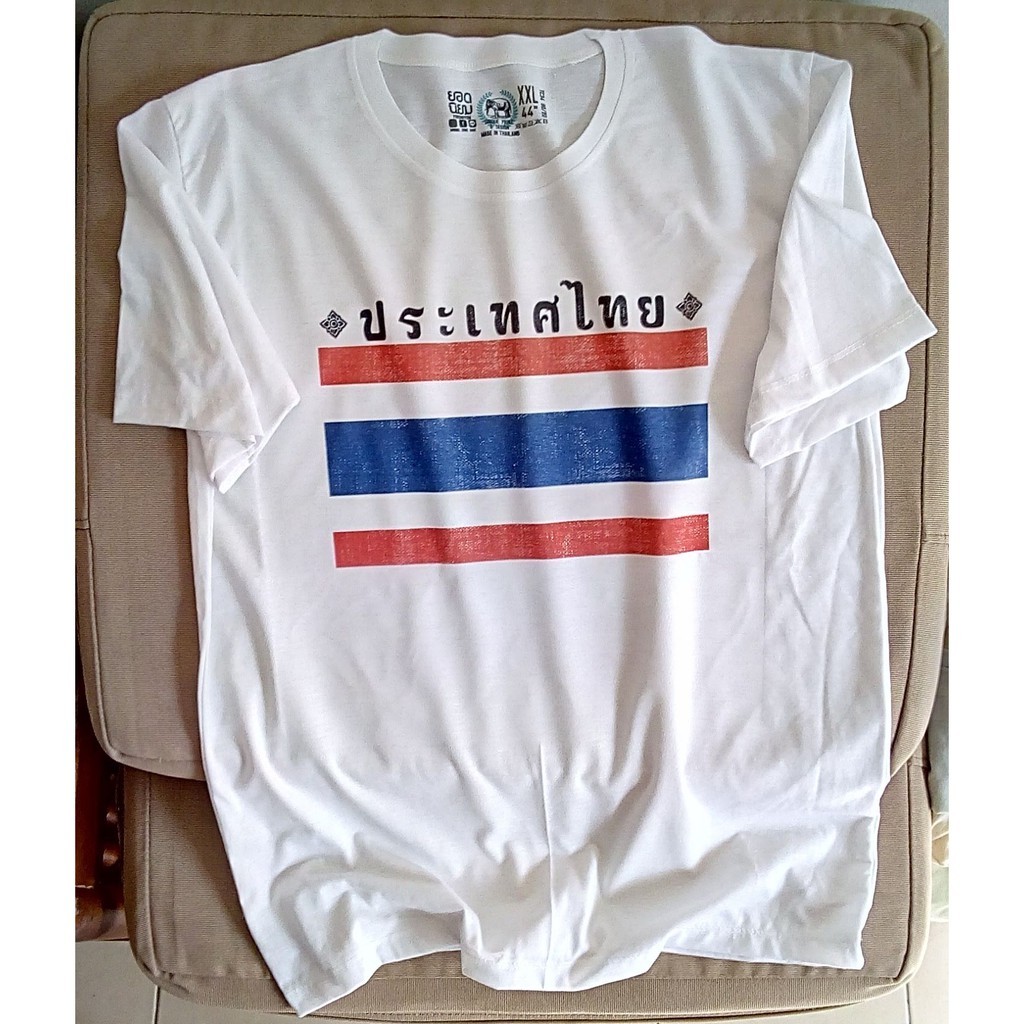 🌸Hot sales เสื้อยืดธงชาติไทย Thailand flag t-shirts souvenir of Thailand S-5XL | Shopee Thailand