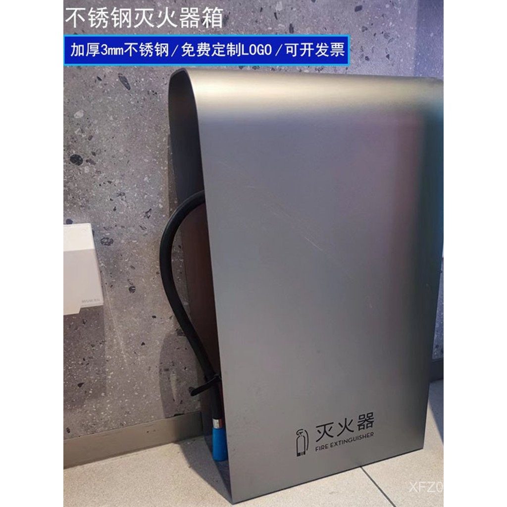 กล่องอุปกรณ์ดับเพลิงตั้งพื้น กล่องเก็บของในห้างสรรพสินค้า สแตนเลสหนา 2 ...