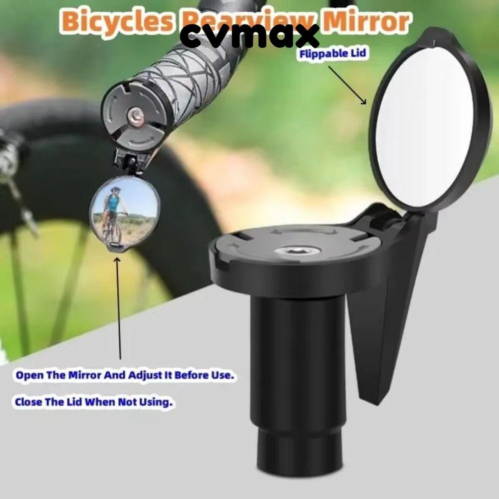 Cvmax กระจกมองหลังจักรยาน, การติดตั้งแฮนด์เลนส์อะคริลิค มุมมองด้านหลังจักรยาน, แบบพกพาพับได้ความ ...