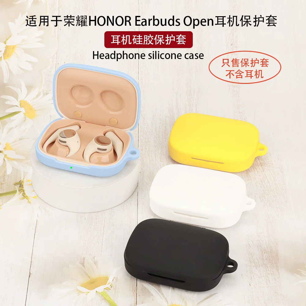 for Honor EarBuds Open Protective Case Solid Color Silicone Soft Case ...