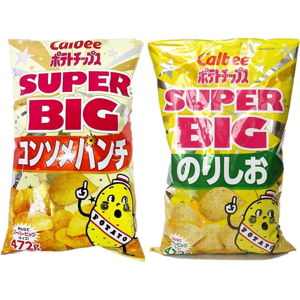 【From Japan】Calbee Potato Chips Big Usushio Consommé Norishio Party Super Big Size 472g Bulk Buy ...