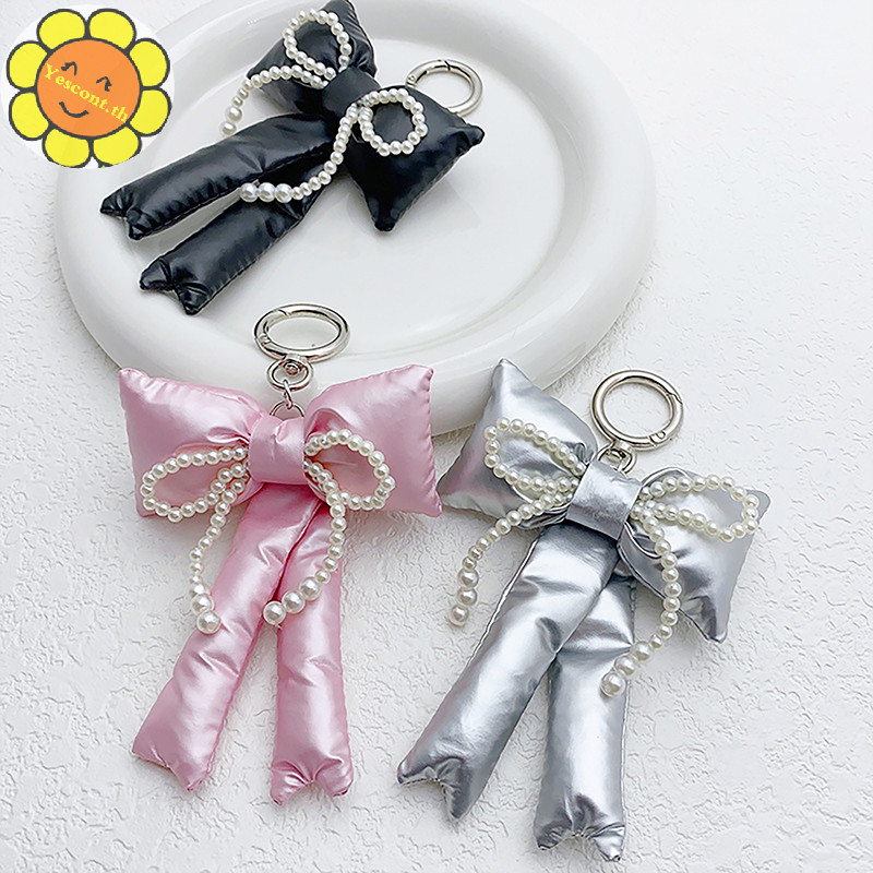 Yescont Y2K เกาหลี 3D Bowknot พวงกุญแจแฟชั ่ นหนัง Pearl Bow Keyring ...