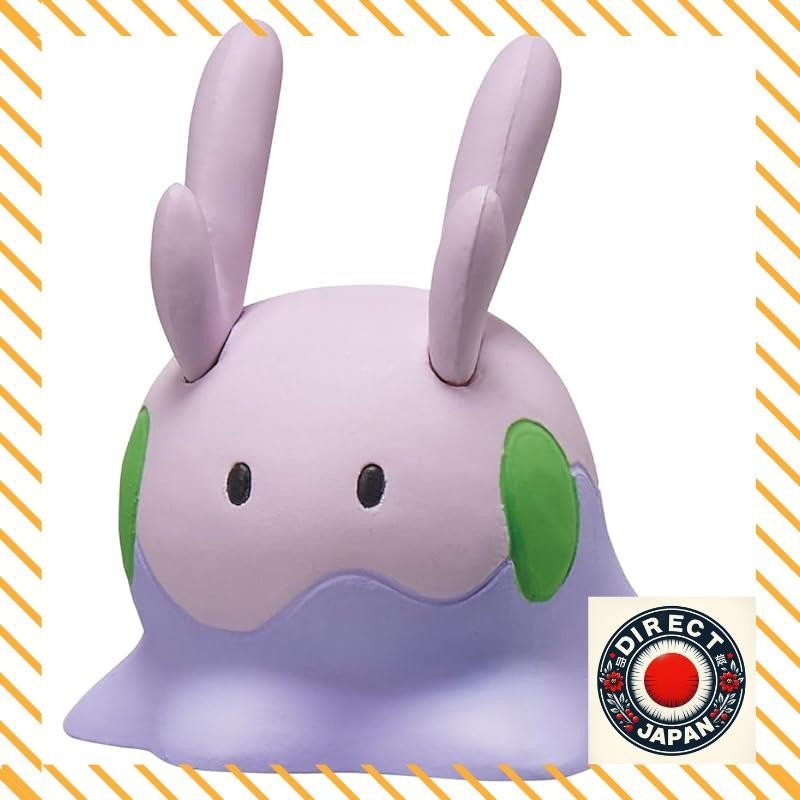 Pokémon Monster Mon Colle Numera | Shopee Thailand