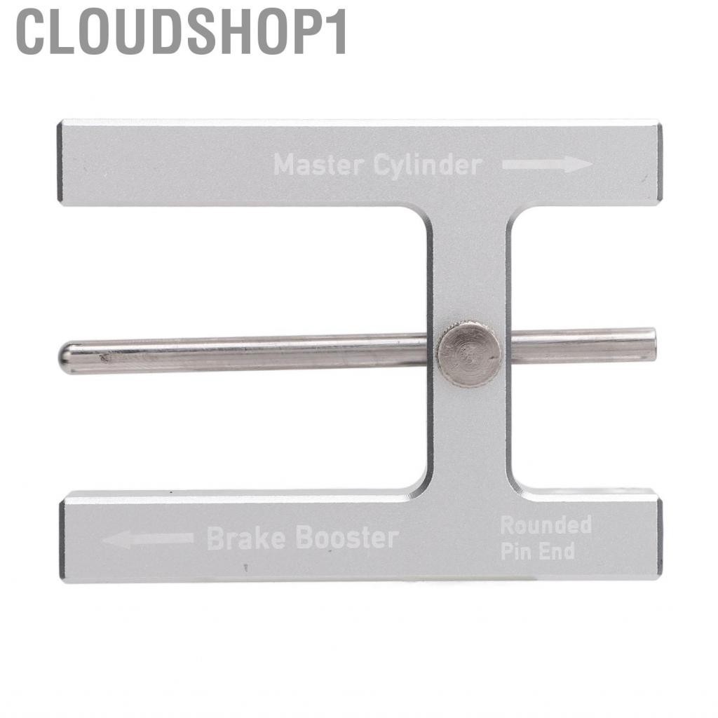 Cloudshop1 Booster Adjustment Tool High Durability Heavy Duty User ...