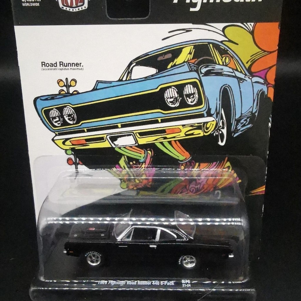 Availablem2 Car Model 1/64 1969 Plymouth Road Runner 440 6-Pack ฝาครอบด ...