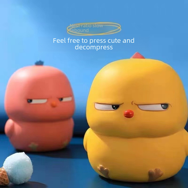 Spot Goods#Bibi Chicken Pinch Music Slow Rebound Decompression Toy ...