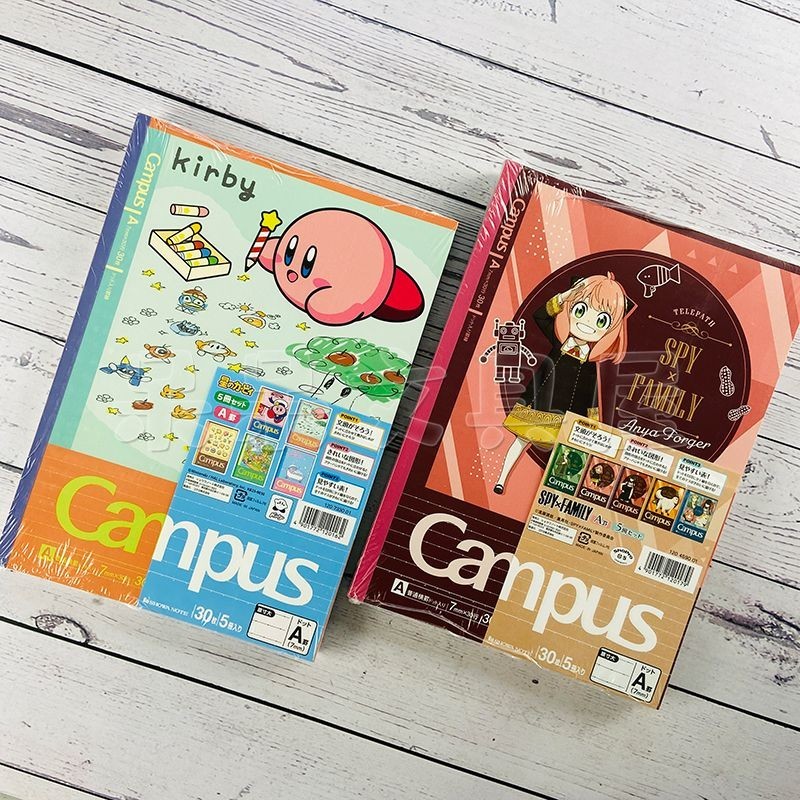 Japan Campus KOKUYO Star Kirby Spy Play House Second Bullet B5 Notebook ...