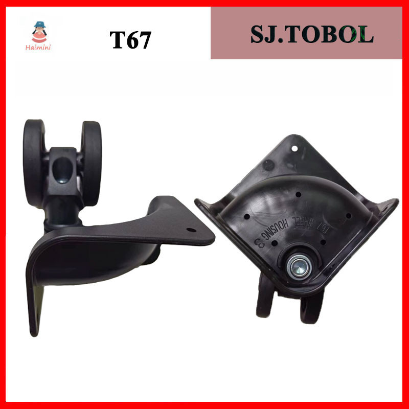 1 คู่ SJ.TOBOL Universal ล้อ-T67 ล้ออะไหล่ซ่อมกระเป๋าเดินทางล้อ Hub รถเข็นเปลี่ยนมุมล้อ | Shopee ...