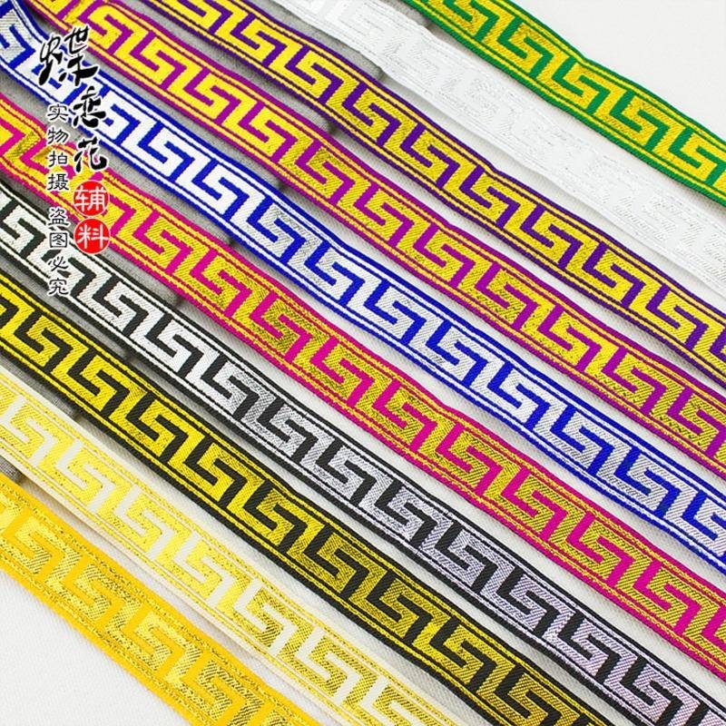 [เมฆเย็บปักถักร้อย] Great Wall ชุดลูกไม้ Hanfu Neckline ลูกไม้กลับรูป ...