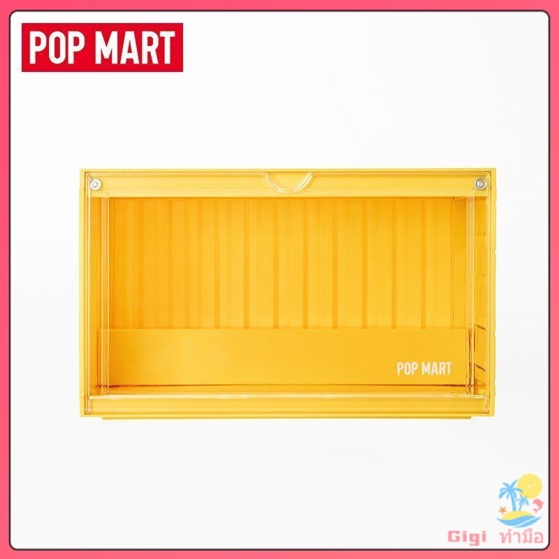 Popmart POPMART Yellow MINI Container Figure Display Box Mystery Box ...