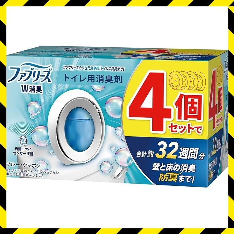 Febreze Deodorizing Air Freshener W Deodorant for Toilets Blue Shabon 6 ...