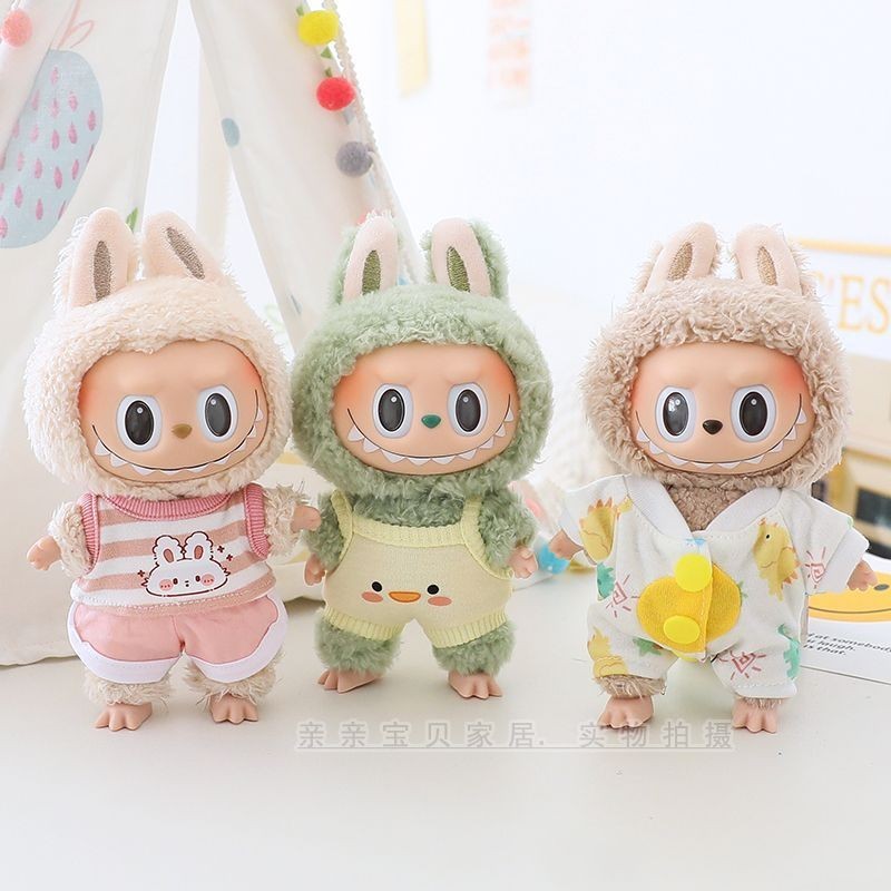 Labubu จี้ตุ๊กตาเสื้อผ้า Romper Jumpsuit Jumpsuit ชุด 17 ซม.labubu กีฬา ...