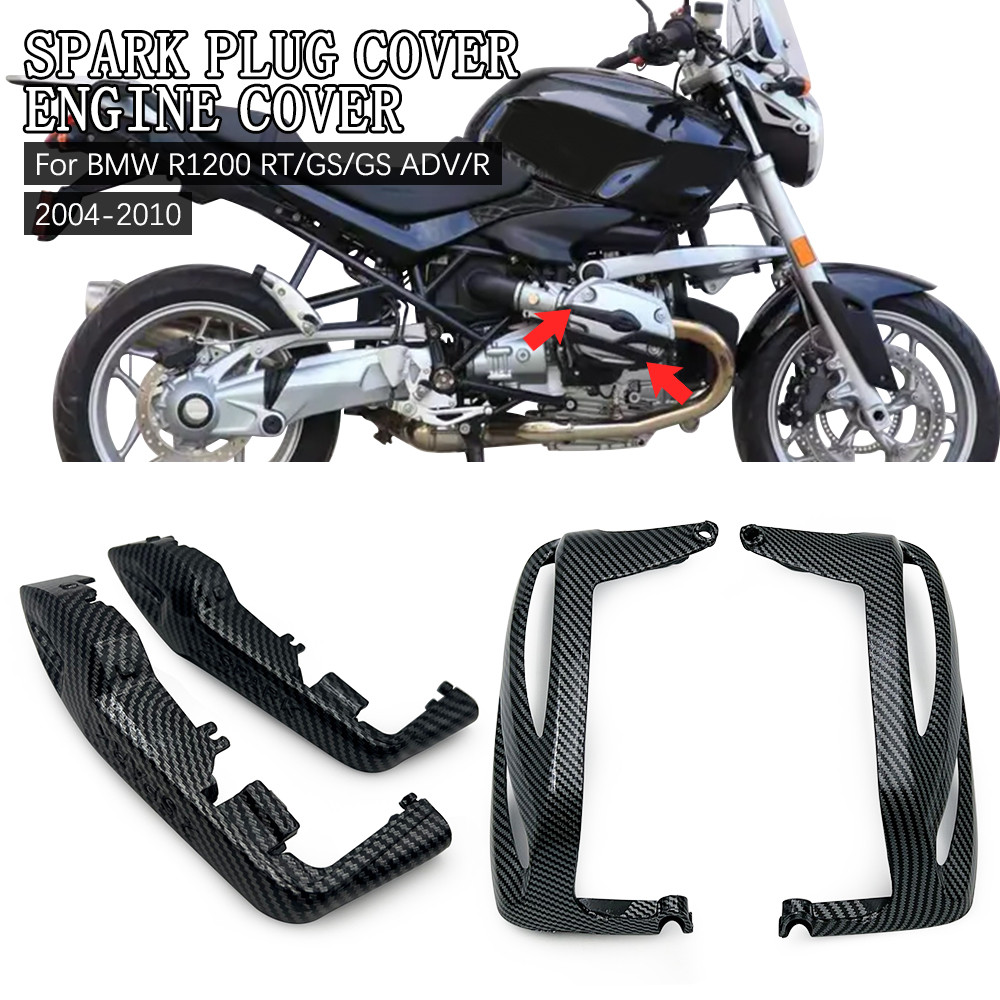 รถจักรยานยนต์ ABS คาร์บอนไฟเบอร์ฝาสูบเครื่องยนต์ Protector Guard ...