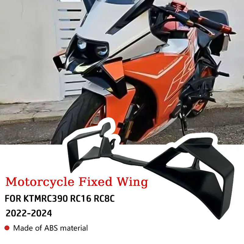 สําหรับ KTM RC390 2024 KTM RC16 RC8C 2024 2023 2022 รถจักรยานยนต์ด้านข้างสปอยเลอร์ลม Fairing ...