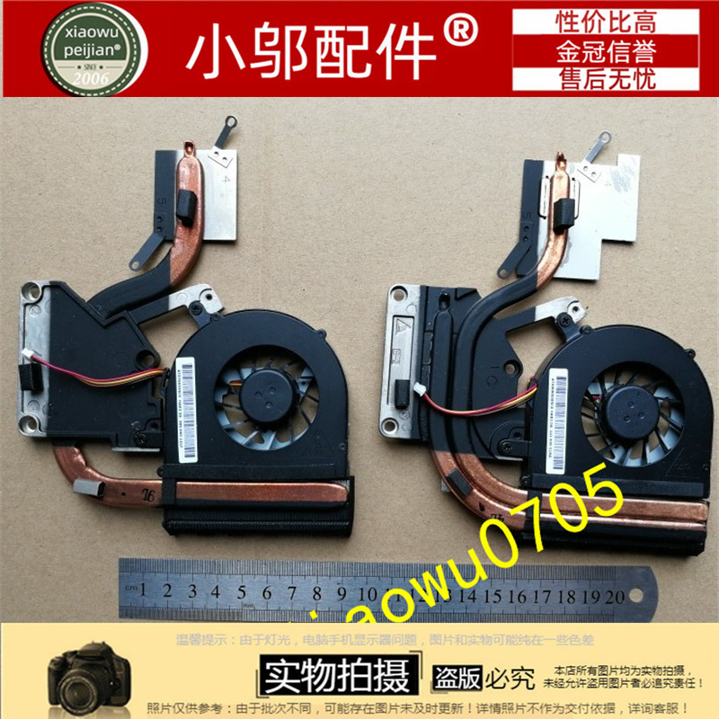 รองรับ Lenovo G400 G405 G500 G490 20320 G410 พัดลมหม้อน้ำ ฮีทซิงค์ ท่อ ...