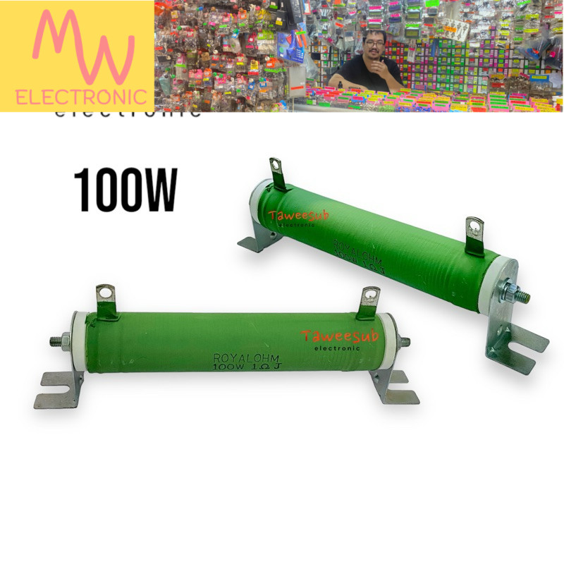 Resistor ROYALOHM 100W 1ohm ตัวต้านทาน Register Wire Wound หลอดเซรามิก ...