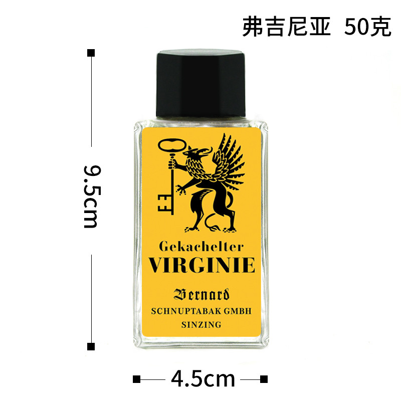 ขวดใหม่ของ German Bernard Snus 50g | ผงสนาส BERNARD ขนาดกลาง ราคาสุด ...