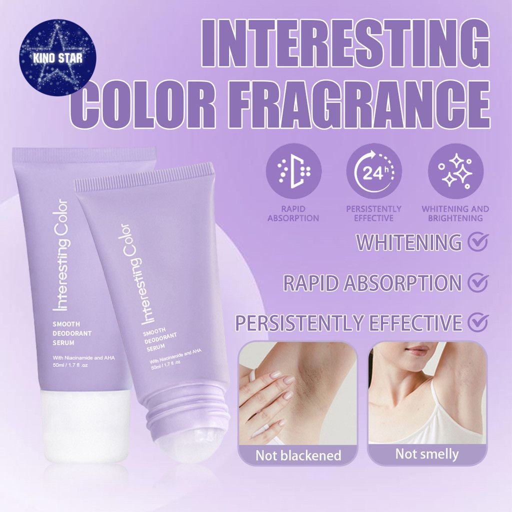 เซ็ตพิเศษสุดคุ้ม 2 ชิ้น BO Smooth Deodorant Serum Roll On - Armpit ...