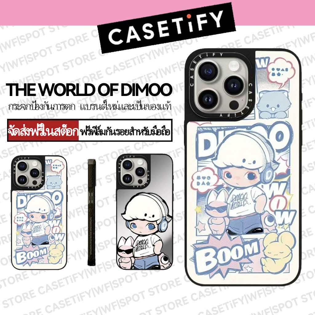 CASETiFY DIMOO เคสโทรศัพท์มือถือ iPhone 16 /15 /13 /12/14 Promax/ Pro ...