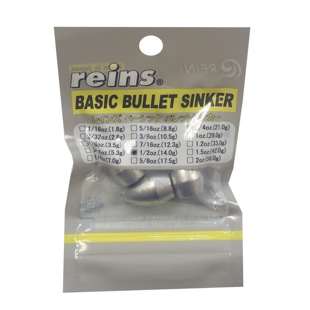 Reins Basic Bullet Sinker 3/4oz (21.0g) | Shopee Thailand