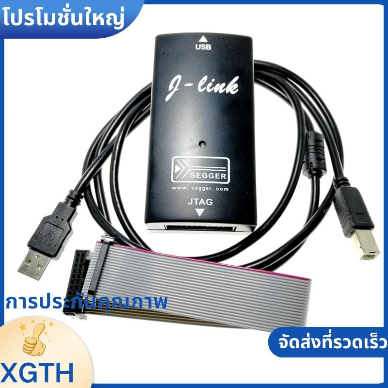 คุณภาพสูงสําหรับ JLINK J-LINK V9 ARM Emulator USB-JTAG อะแดปเตอร์ STM32 Emulator | Shopee Thailand