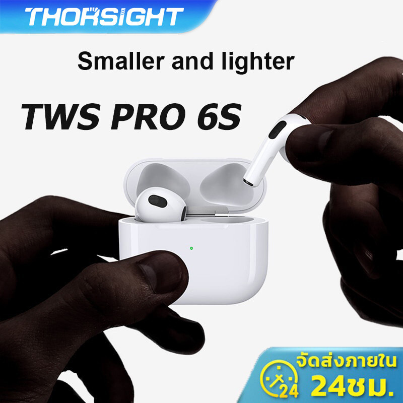 Tws Pro6s หูฟังไร้สาย ชุดหูฟังกีฬา ขนาดเล็ก หูฟังบลูทูธ HD สําหรับสมาร์ทโฟน Android เชื่อมต่อ ...