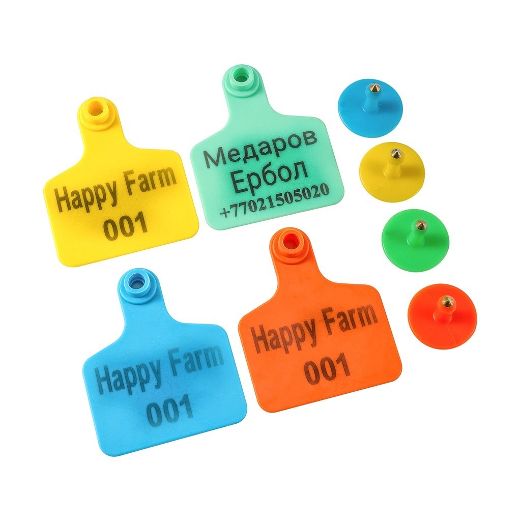 10 Pcs Customize Farm Animal Ear Tags Cattle Pig Sheep Identification ...