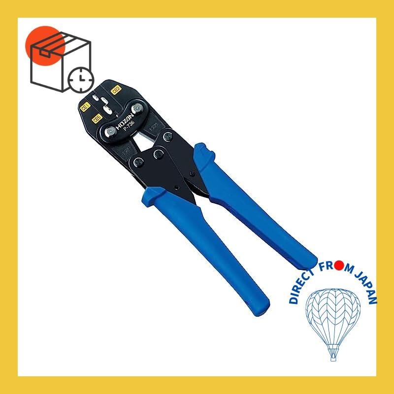 HOZAN Crimping Tool for Insulated Terminals Pliers Compact yet lightweight design allows for ...