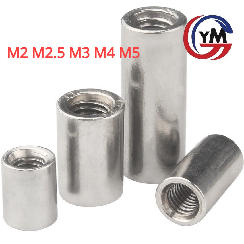 [ Ymh1] หัวน็อต ทรงกระบอก สแตนเลส304 M2 M2.5 M3 M4 M5/ Cylindrical Nuts Extended Round Nuts ...