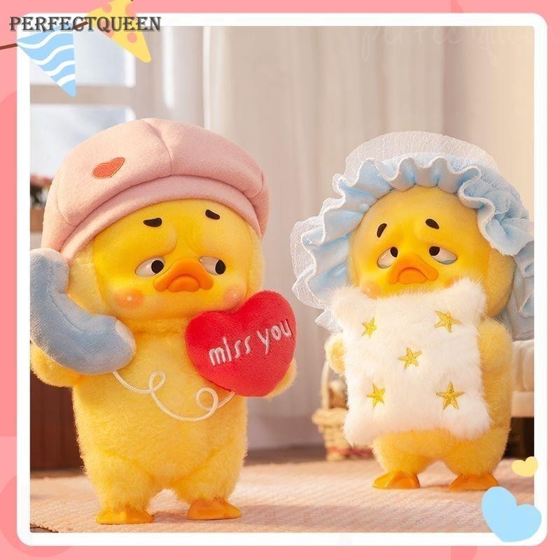 Upsetduck สีเหลือง Annoying เป ็ ด Labubu Macaron การ ์ ตูนตุ ๊ กตากระ ...