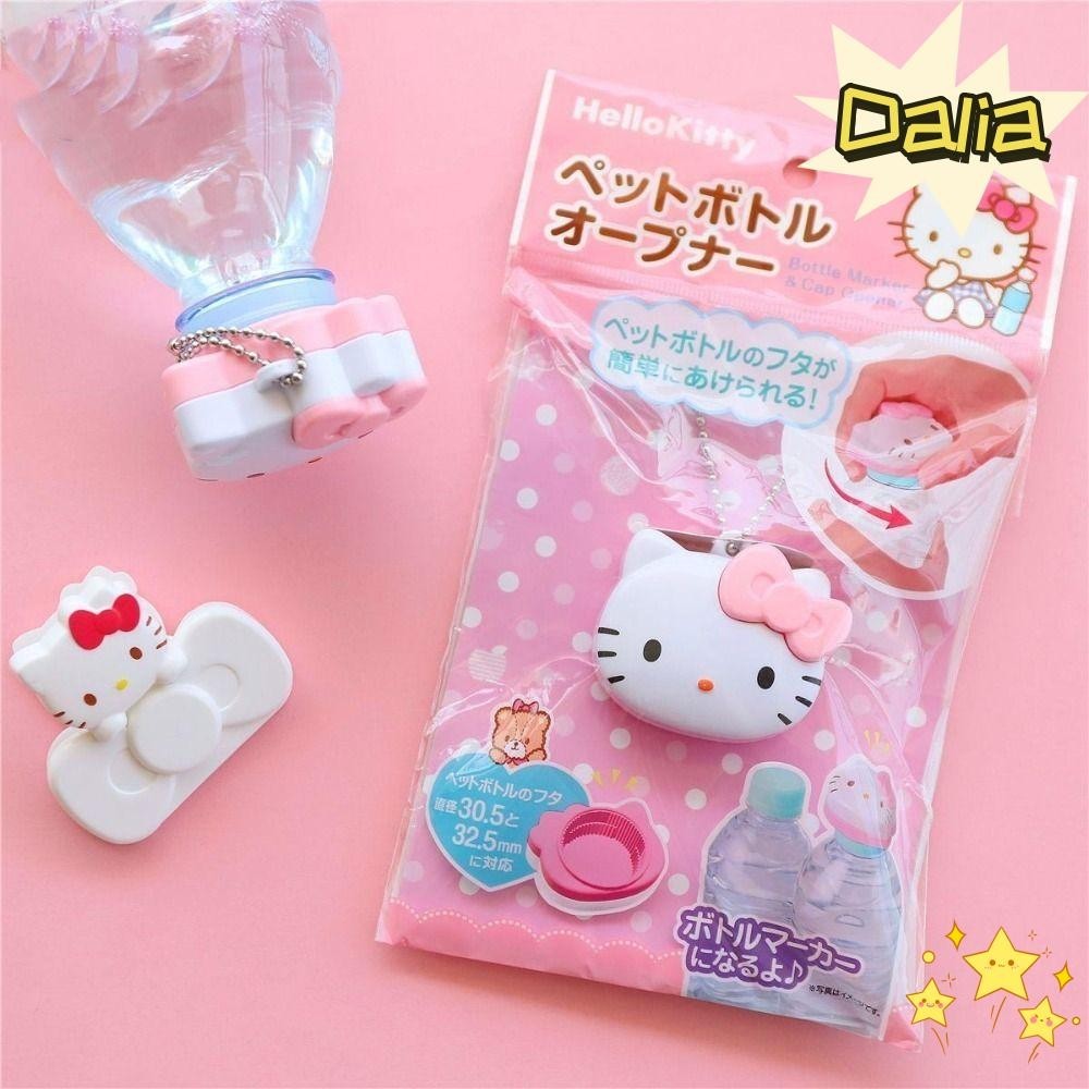 Dalia ที ่ เปิดพวงกุญแจ , ที ่ เปิดขวดหมุนการ ์ ตูน , แบบพกพา Hello ...