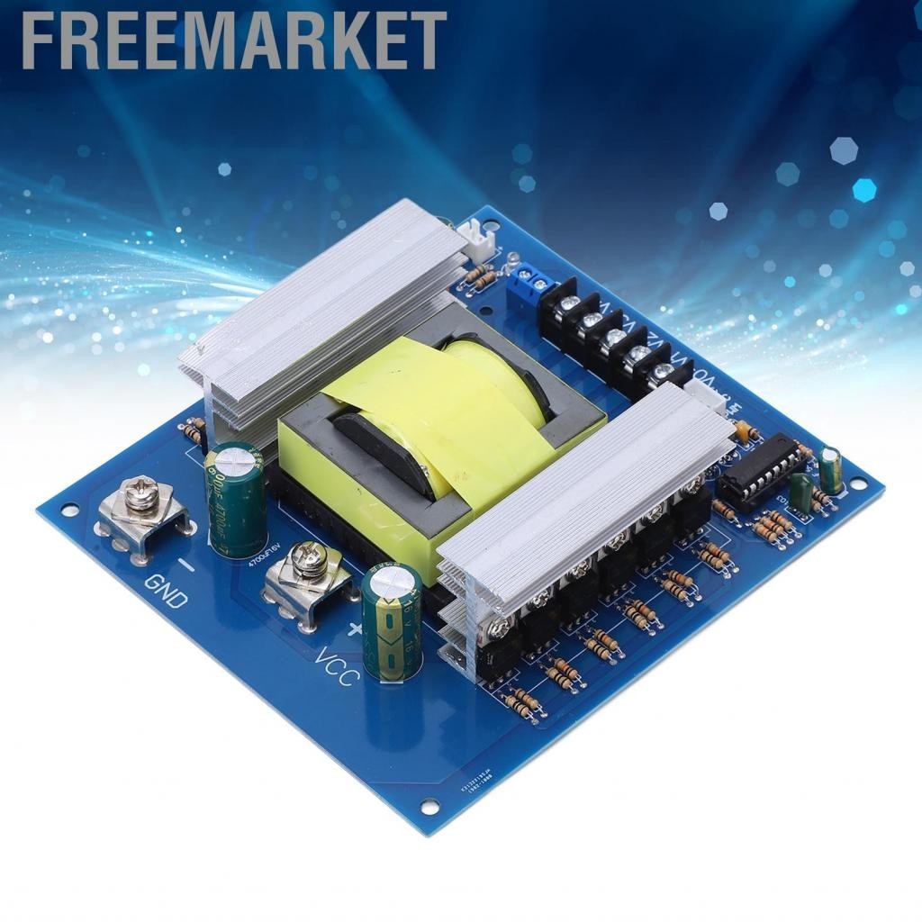 Freemarket Inverter Module PCB High Frequency Low Power Consumption DC ...