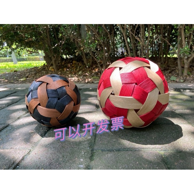 ทอมือ Cuju Ball กระดาษหวายทอลูกบอลหวายกิจกรรมโรงเรียน Interactive ...