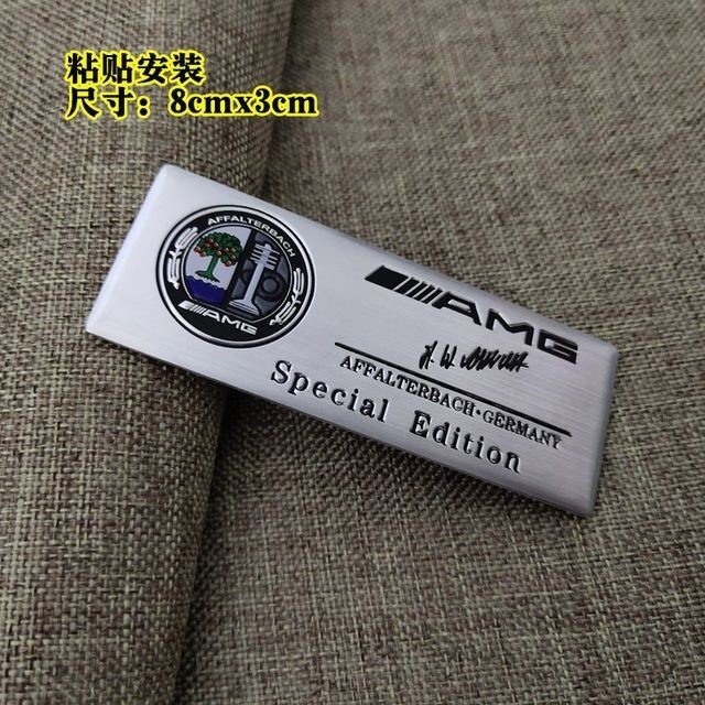 Benz ดัดแปลง AMG สติกเกอร์ฉลากรถ AMG Apple Tree ป้ายอลูมิเนียมป้ายตก ...