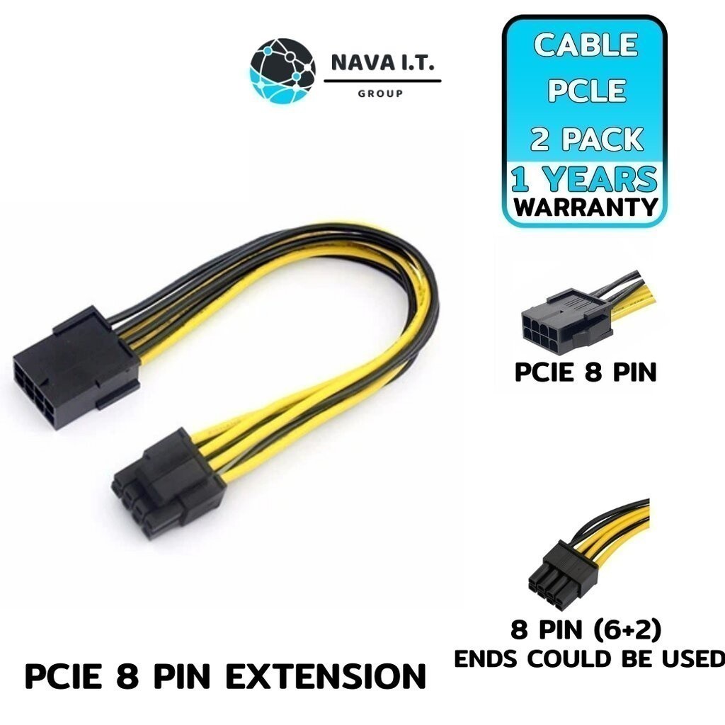 🛵มีส่งด่วน💨 NAVA IT PCIE 8 PIN (6+2) EXTENSION CABLE สายถักสำหรับแต่ง ...
