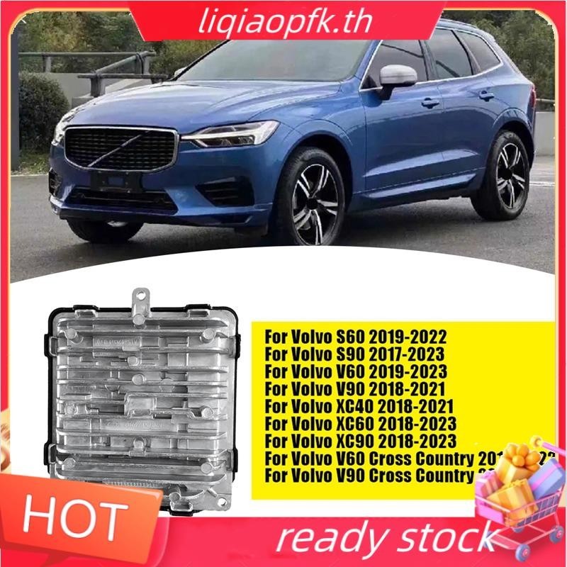 ร้านพร้อม 32365274 รถ ECU โมดูลควบคุมอะไหล่อุปกรณ์เสริมสําหรับ Volvo ...