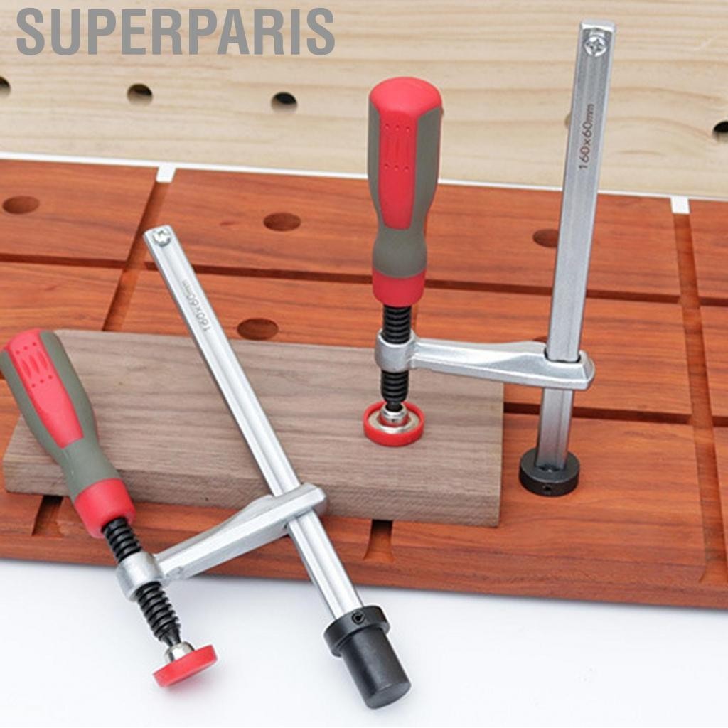 Superparis Workbench Holdfast Clamp Carbon Steel Guide Rail Bench กด ...
