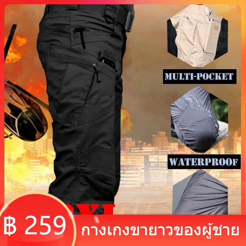 IX7/IX9 ผู้ชายกางเกงยุทธวิธีหลายกระเป๋ากันน้ำดูดซับเหงื่อชุดฝึกอบรม 格子 กริด กางเกงคาร์โก้ กางเกง ...