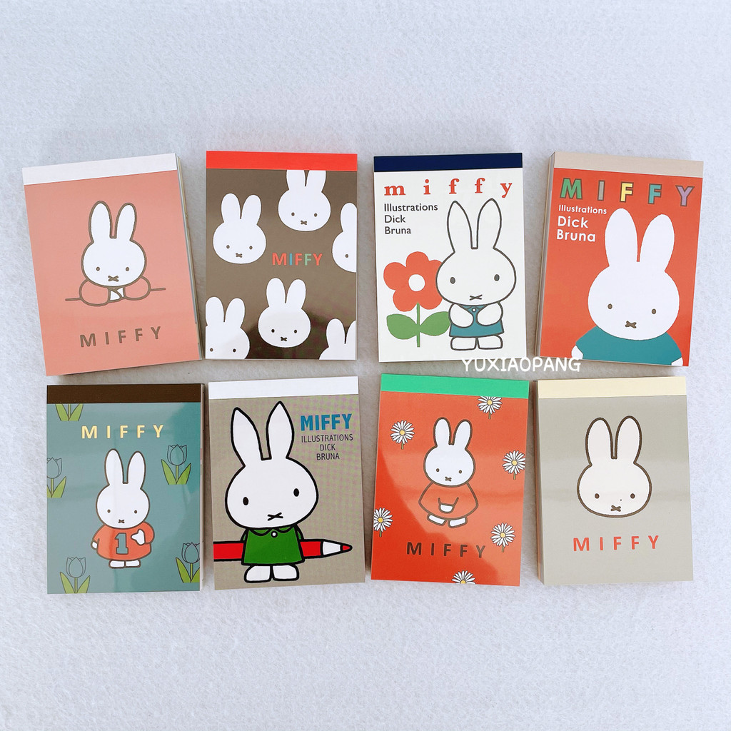 Miffy miffy Limited Made in Japan Limited Edition Mini Notepad หน้า ...
