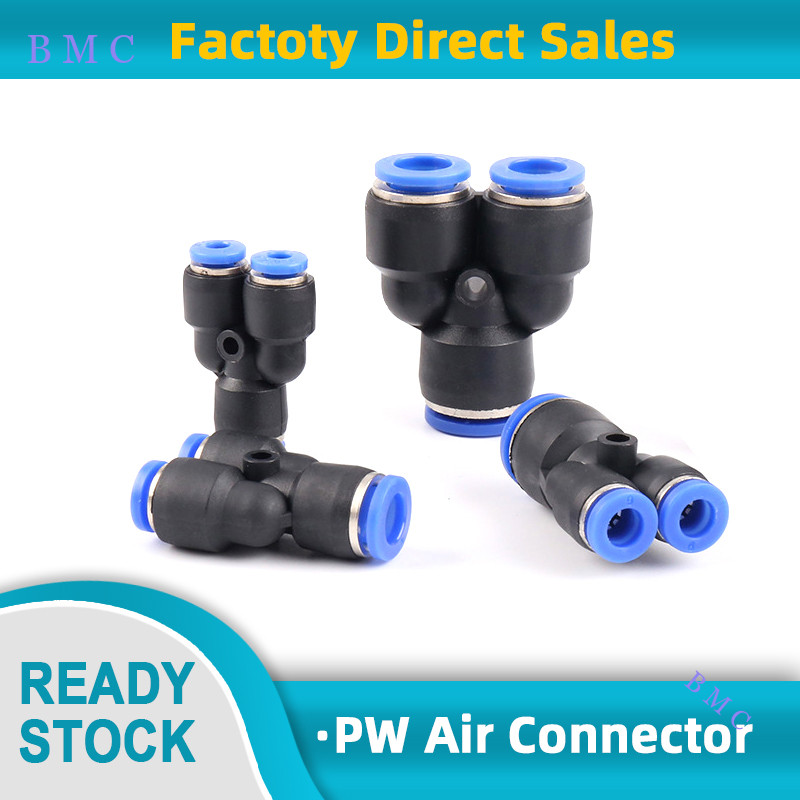 Quick Trachea Y-Type Variable เส้นผ่านศูนย์กลาง Joint PW6-4-8-10-12-16 อุปกรณ์เสริมกระบอก Air ...