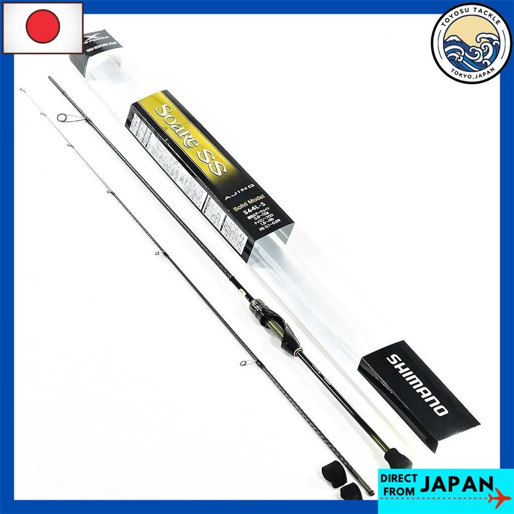 SHIMANO 18 Soare AJING SS S64L-S 62g คัน AB [สินค้ามือสอง/ส่งตรงจากญี่ปุ่น] | Shopee Thailand