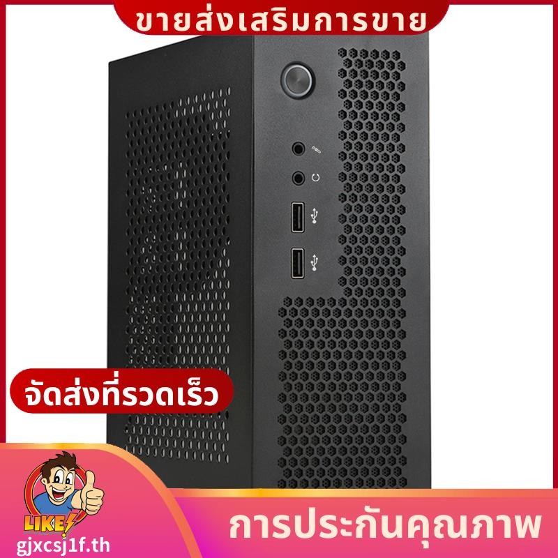 A09 HTPC คอมพิวเตอร์ Mini ITX Gaming PC แชสซีเดสก์ท็อปแชสซี USB2.0 ...