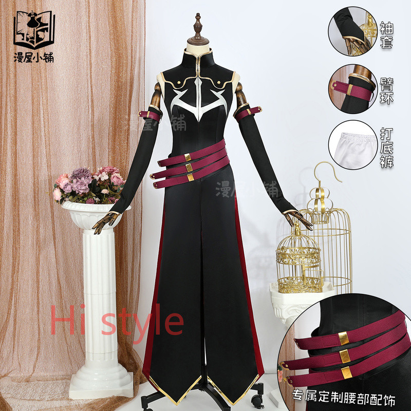 Code GEASS คอสเพลย์เสื้อผ้า CC regular Black knight เครื่องแต่งกาย ...